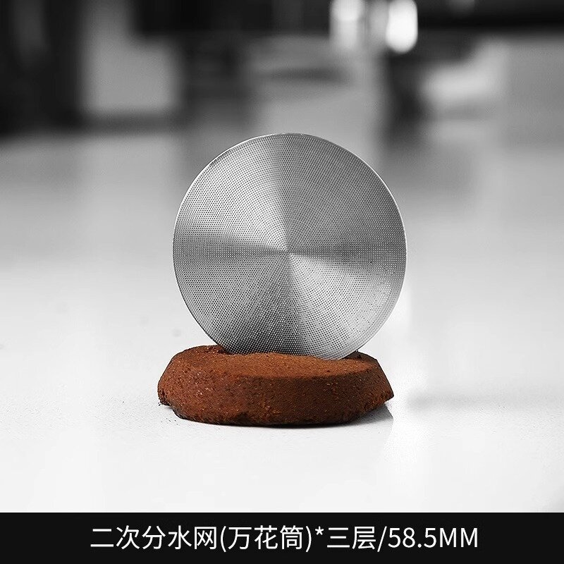 ⭐ Сетка для вторичного распределения воды Bincoo Kaleidoscope, чаша для итальянского кофе, спеченный лист, равномерная экстракция, фильтрующий лист из нержавеющей стали ⭐