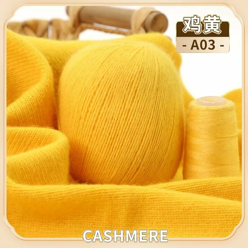 Ручная вязка из кашемировой пряжи, богатая и нежная, с ощущением флиса, теплая и комфортная, подходит для рукоделия, средней толщины, клубок пряжи