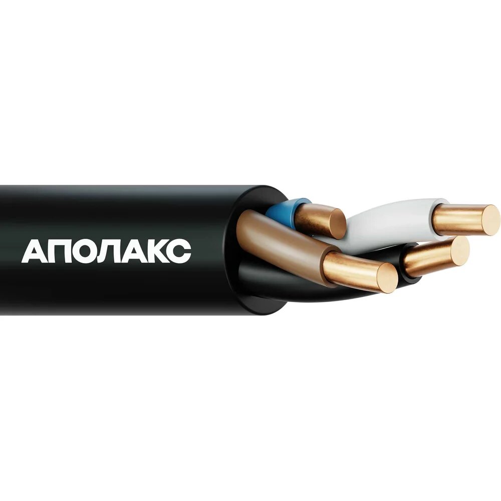 Кабель силовой аполакс ВВГнг(А)-LSLTx 4x1,5 ок (N, PE)-0,66 300 м, медный, низкодымный ПВХ, низкотоксичный