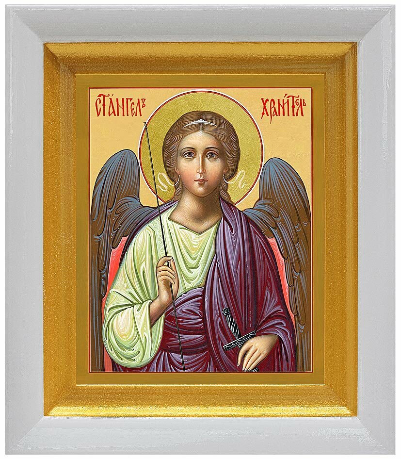 Ангел Хранитель (лик № 261), икона в белом деревянном киоте 14,5*16,5 см