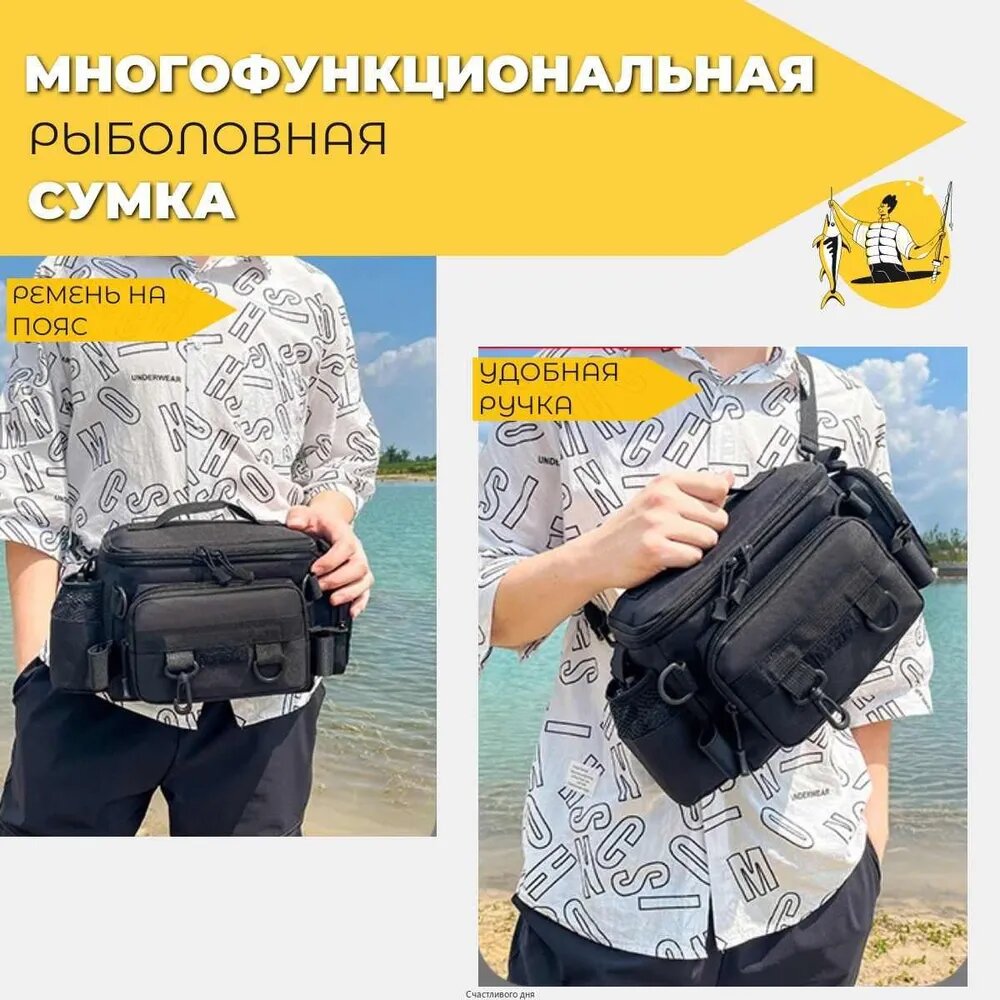 Рюкзак для рыбалки и охоты, зеленый хаки, с поясным ремнем, водонепроницаемый — фото 1