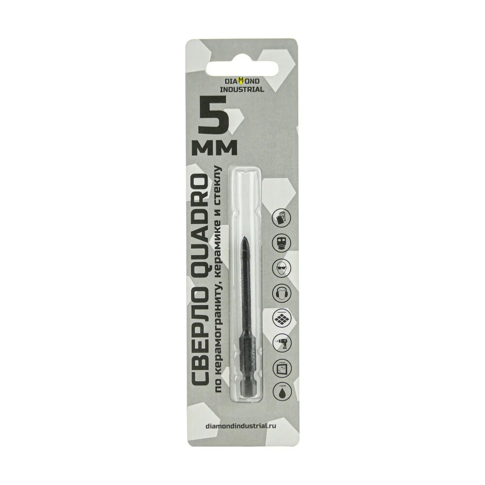 Сверло по керамограниту, керамике и стеклу 5 мм, 4 грани Diamond Industrial DIDSK005