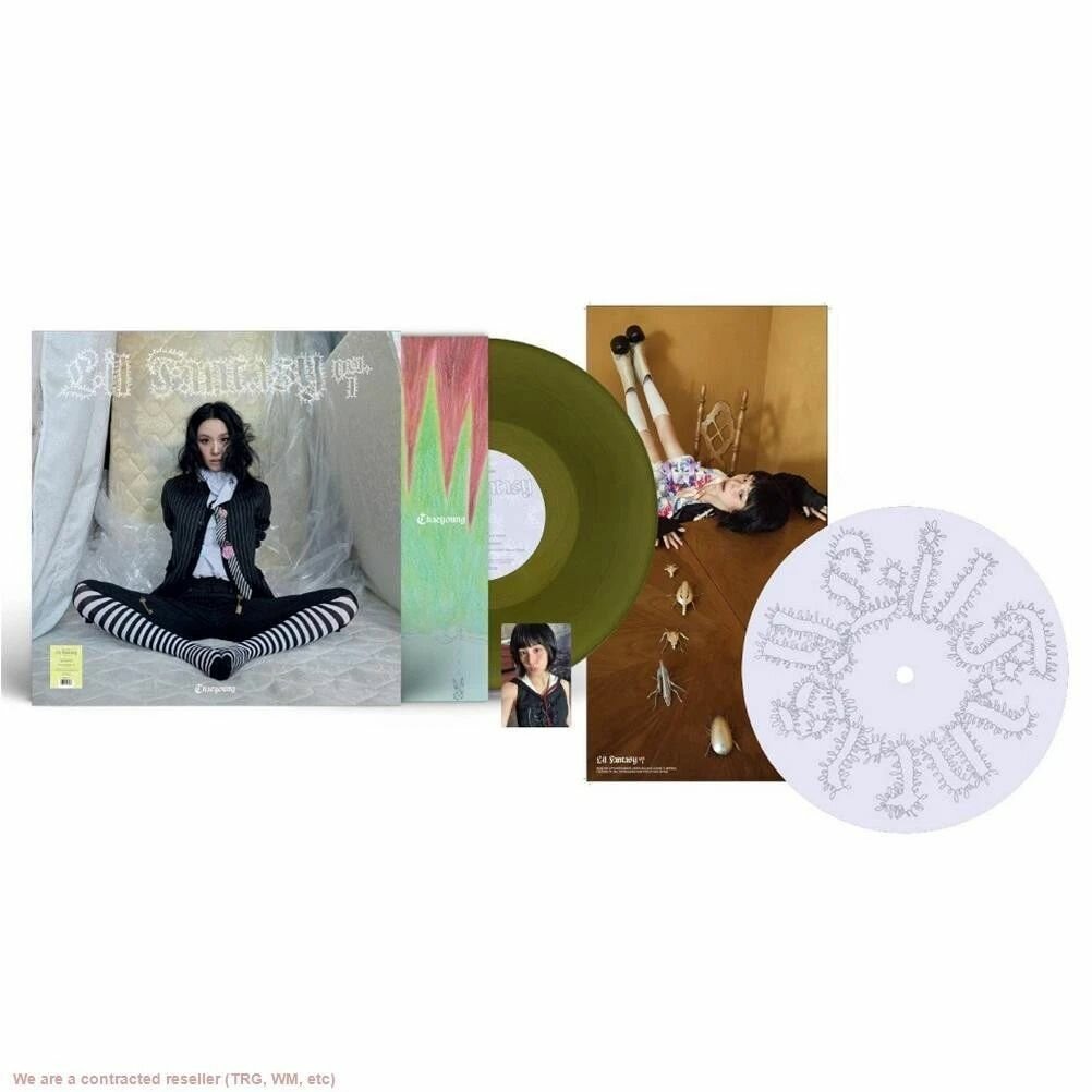 Chaeyoung (Twice) - Lil Fantasy Vol. 1 (2025)/Target Exclusive - Авокадо Зеленый Полупрозрачный/Виниловая пластинка