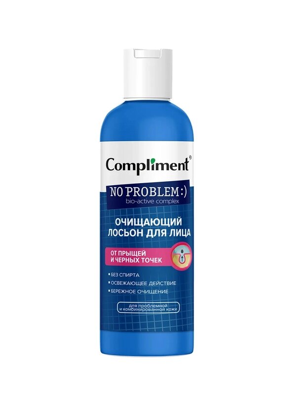 Очищающий лосьон для лица Compliment No problem, 200 мл