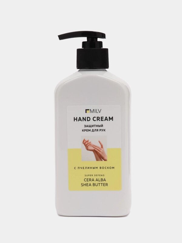 Защитный крем для рук с пчелиным воском. 340 мл