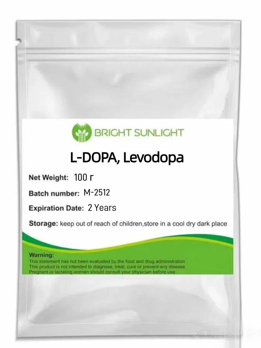 Леводопа, L-DOPA, Levodopa ,100 г в упаковке