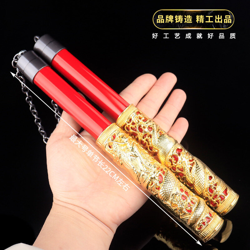 Легендарное оружие Peace Elite Сурнан Темная волна Владимирович Хвостовой шип Механический перчатка Шенлонг Двухсекционный жезл Металл