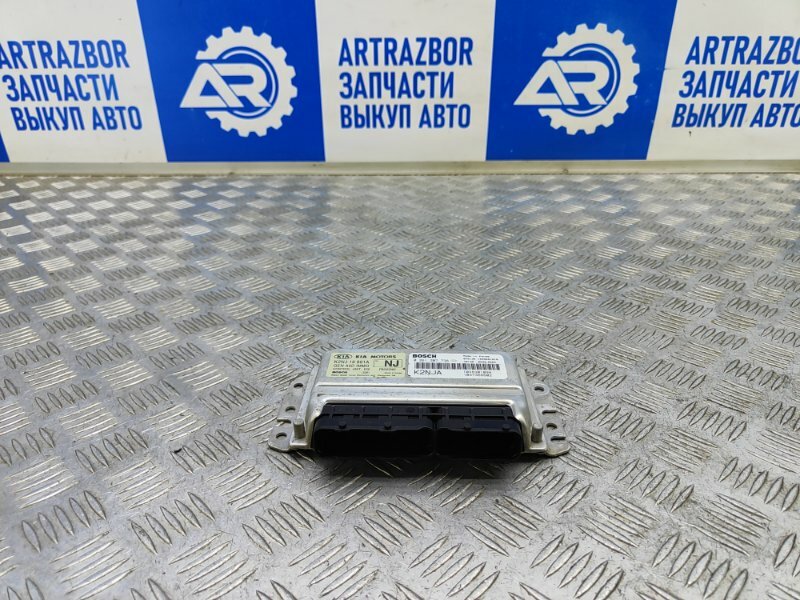 Б/У Блок управления двигателем Kia Spectra SD / Киа Спектра SD 1.6 S6D 101 Л.С. 2007