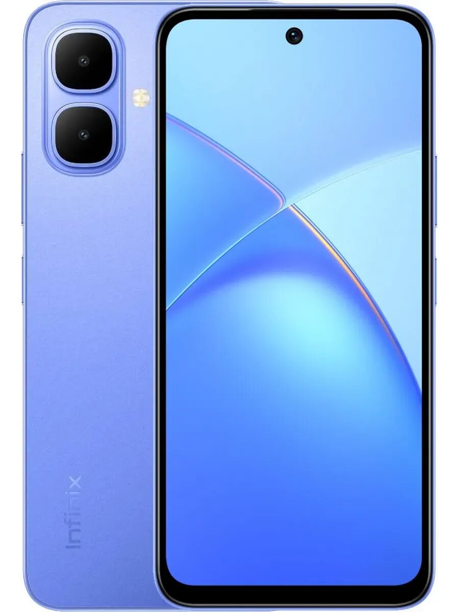 Смартфон INFINIX Smart 10 X6725D 6.67" IPS 120Гц 4/128ГБ 5000мАч NFC сиреневый (Android 15)