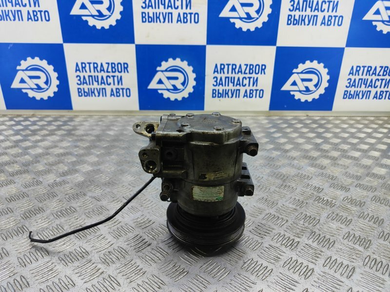 Б/У Компрессор кондиционера Kia Spectra SD / Киа Спектра SD 1.6 S6D 101 Л.С. 2007