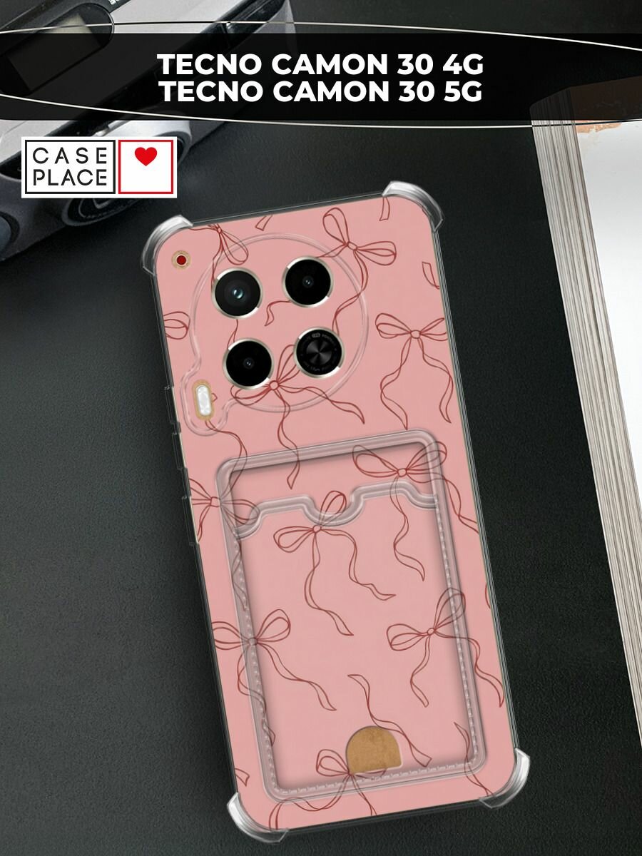 Чехол на Tecno Camon 30 4G/30 5G (Текно Камон 30 4G/30 5G) с картой и принтом Милые бантики паттерн
