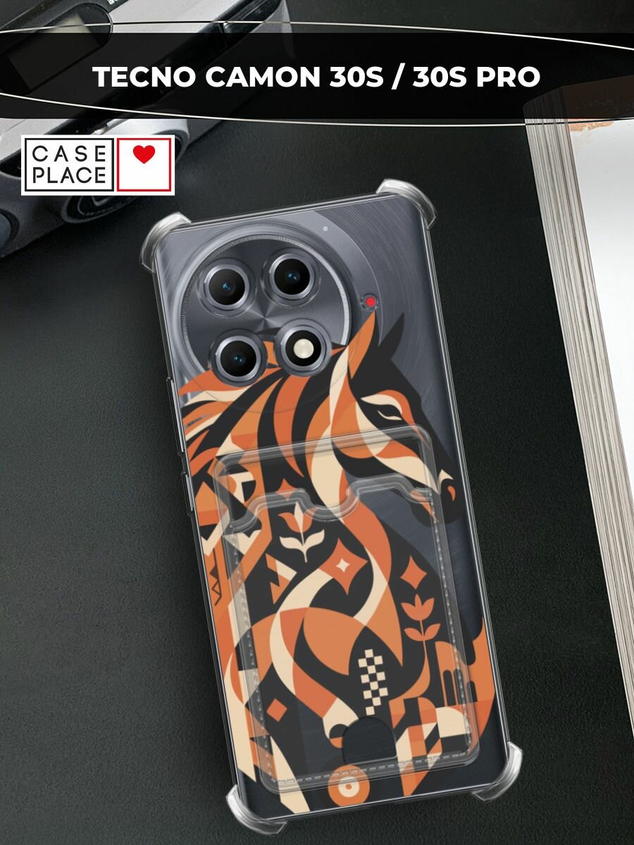 Чехол на Tecno Camon 30S/30S Pro (Текно Камон 30S/30S Про) с картой и принтом Нарисованный конь