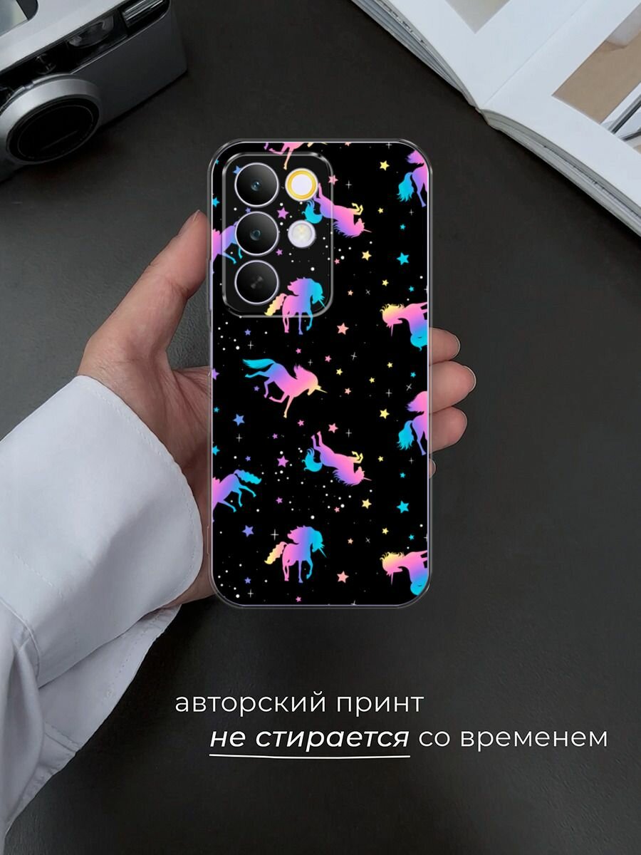 Чехол на Realme C85 / Реалми C85 с принтом Единороги градиент — фото 1