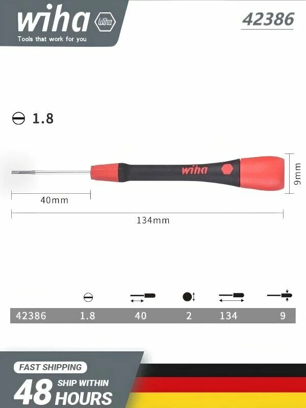 WIHA 42386 Прецизионная отвертка, SL 1.8 мм, хромомолибденовый сплав, рукоятка PicoFinish
