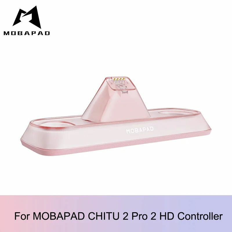 MOBAPAD M-A20 Dock Станция для контроллера CHItU 2 Switch2 Pro2 HD Контроллер Зарядная док-станция Аксессуары для геймпада