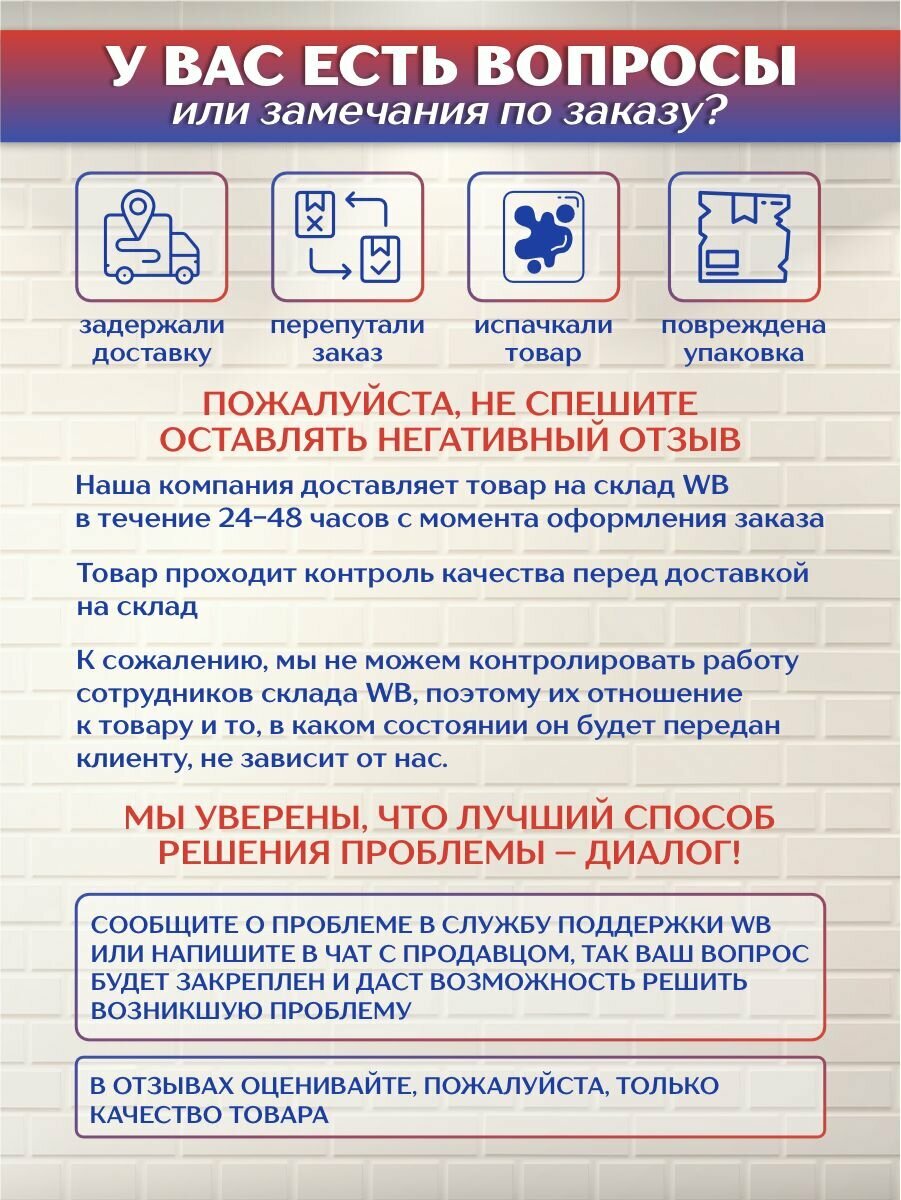 Фотозона-баннер к 9 мая "Звезда, салют, Кремль", 200х200 см