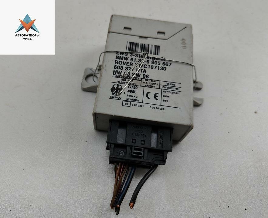 Иммобилайзер BMW 3 E46 1999 6905667