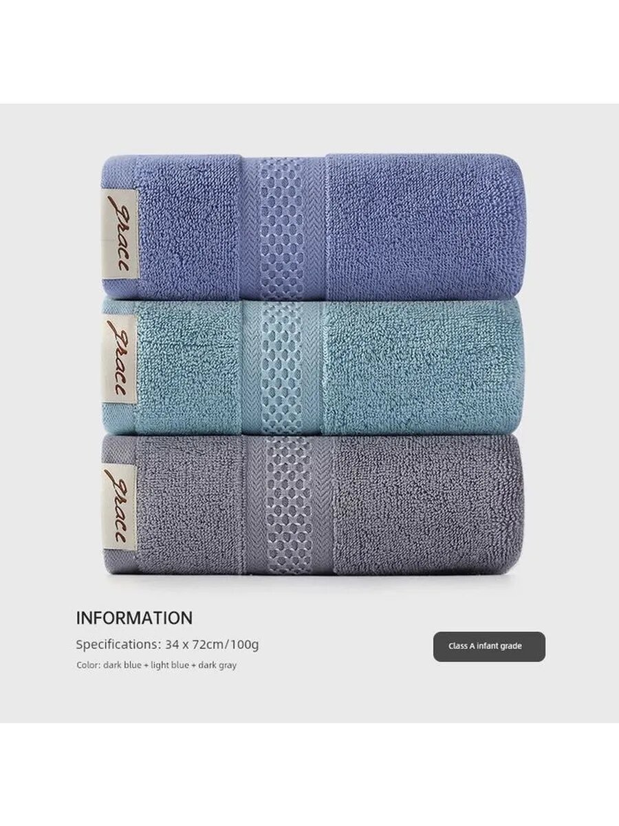 Grace Полотенце женское, 3 шт, орхидея+голуб+серый, 100г