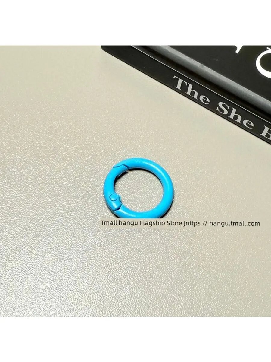 Цветное кольцо для ключей (небесно-голубой — 1 штука)