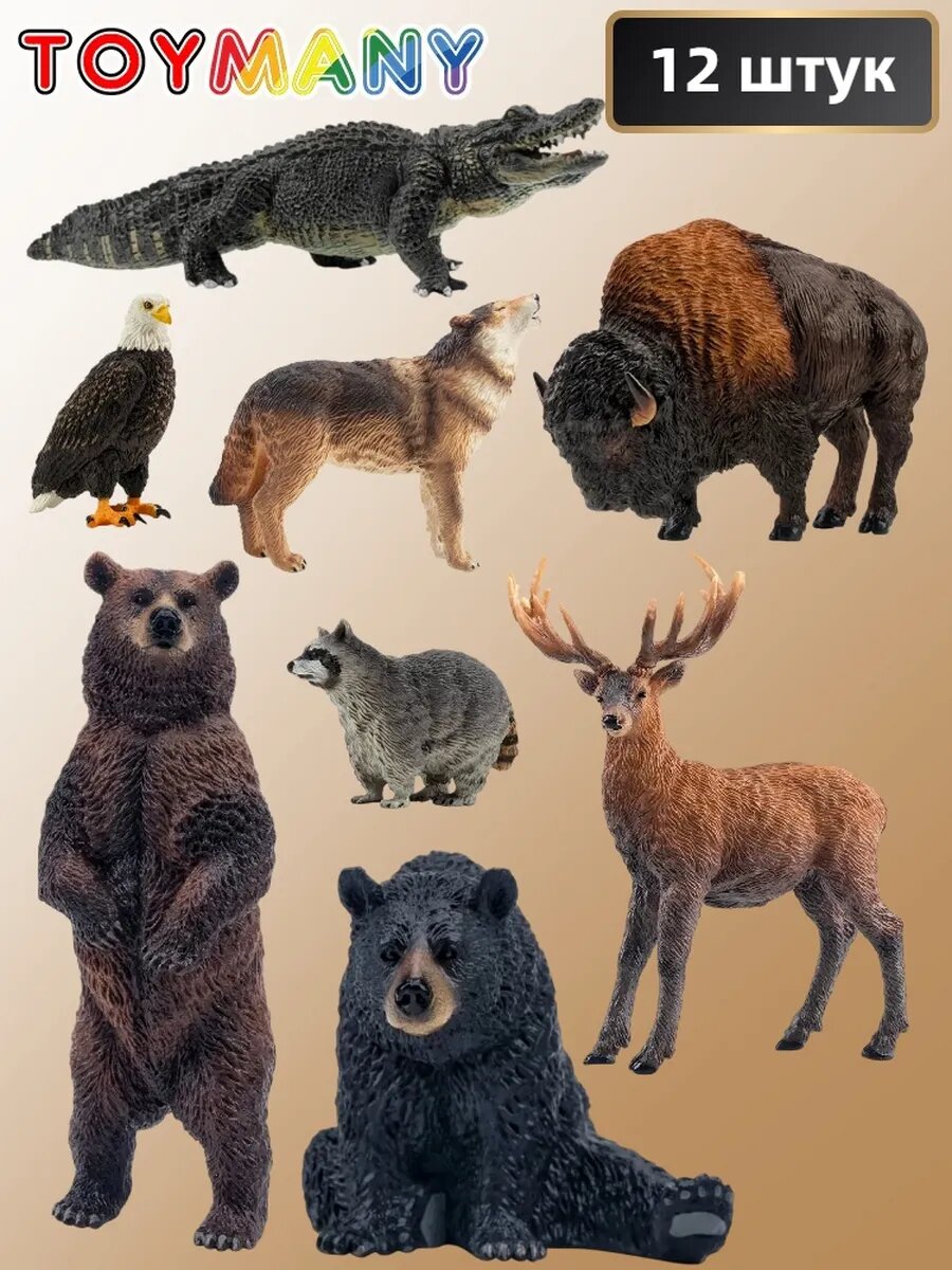 12 штук фигурки Лесные животные