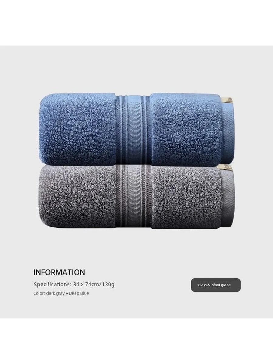 Grace Полотенце женское, 2 шт, темно-сер+синий, 130г
