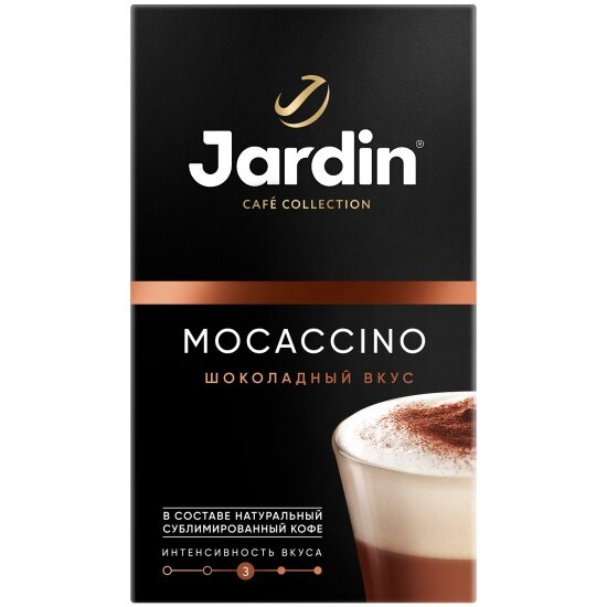 Кофейный напиток Jardin Mocaccino 3в1, растворимый, в стиках, 8 шт