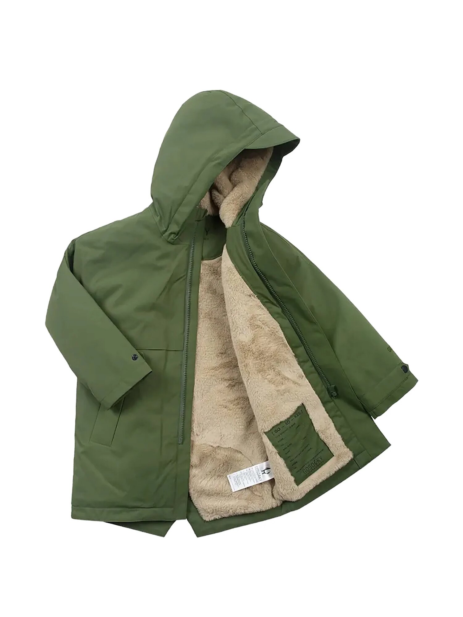 Куртка GOSOAKY Hooded zip jacket, размер 8 лет, 8947 зеленый — фото 1