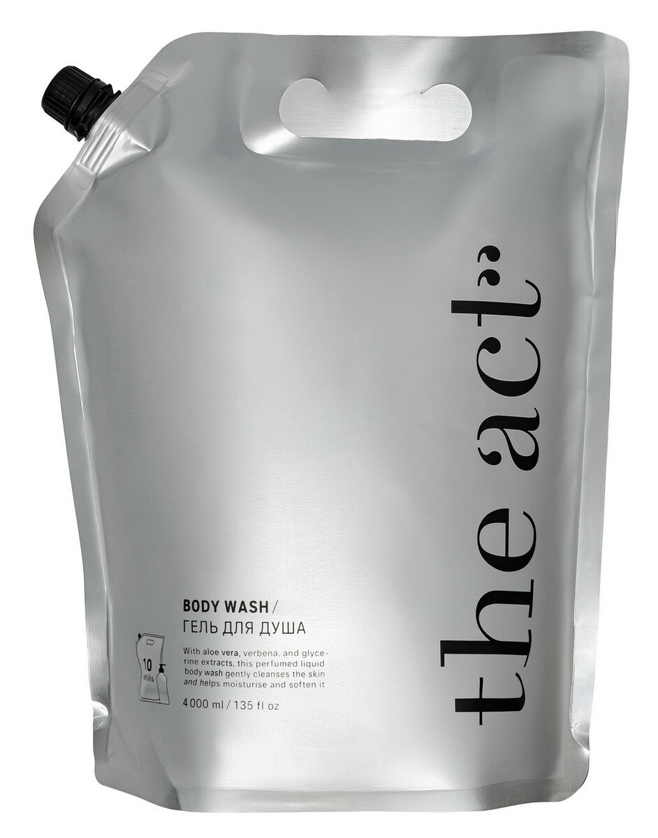 Гель для душа The Act Zest of verbena алоэ и вербена рефилл, 4л
