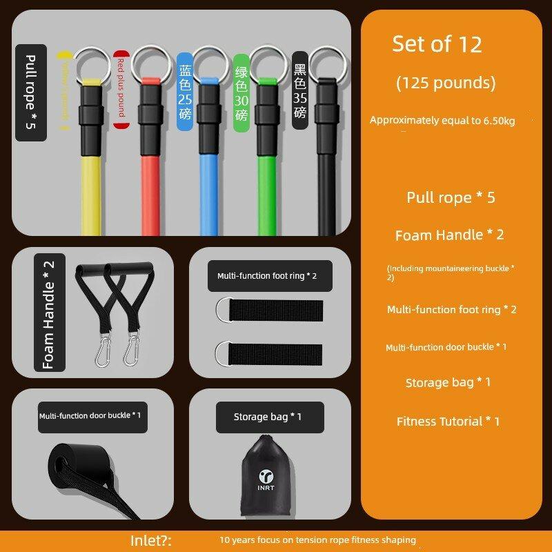 Эспандер для мужчин, эластичная лента, домашний эспандер, тренажер для растяжки и тренировки мышц груди, тренировка