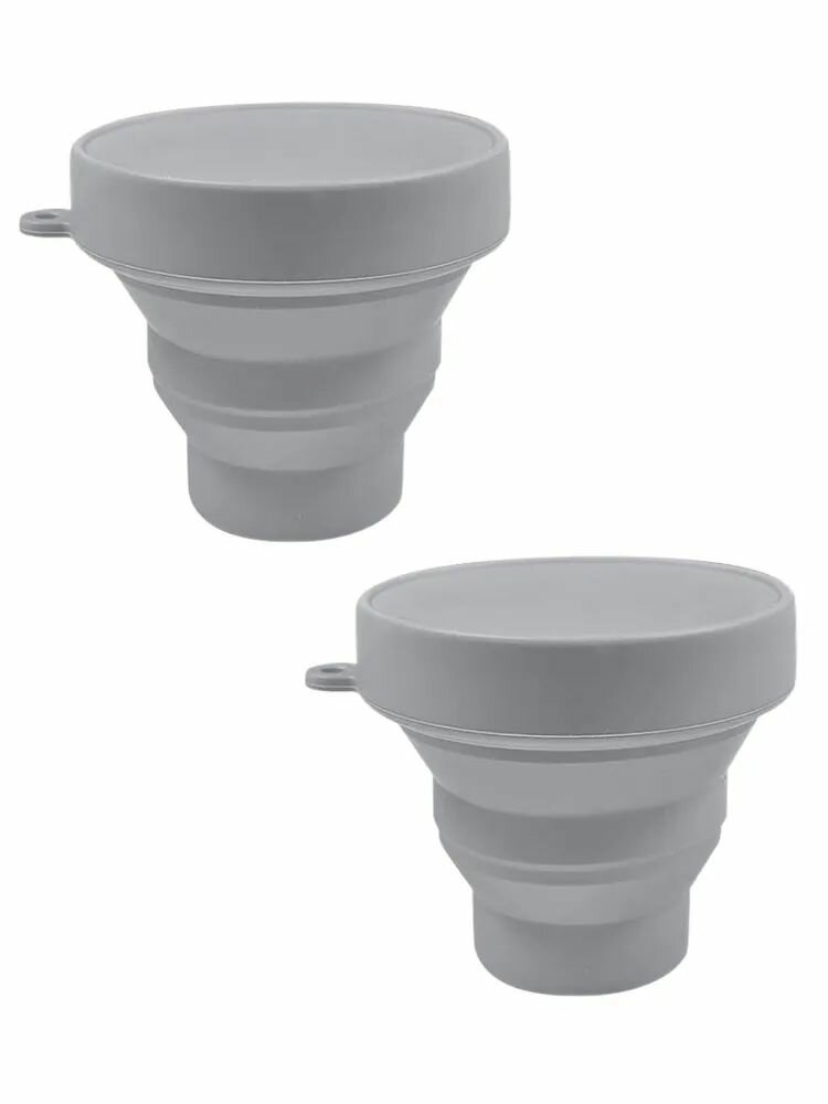 Складная силиконовая кружка для воды, набор 2 шт, портативная, телескопическая, для путешествий и походов