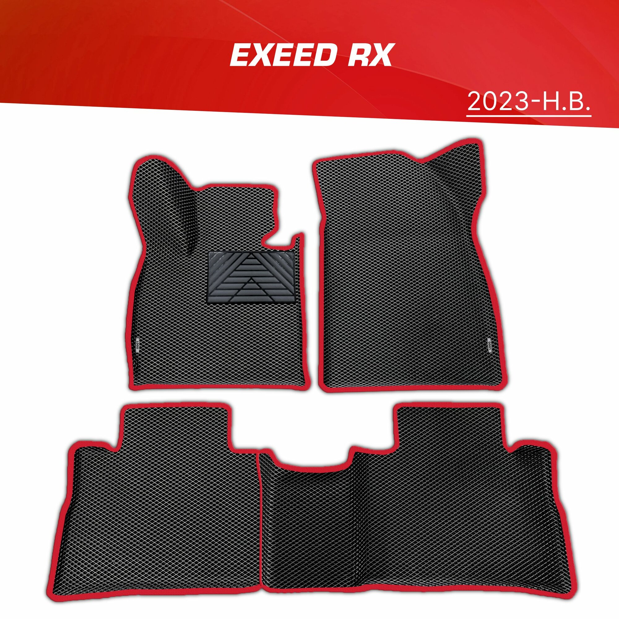Коврики EVA 3D с бортами EXEED RX (2023-н. в.) с подпятником + 2 логотипа / ковры ЕВА 3д с бортиками Эксид РХ (2023-н. в.)