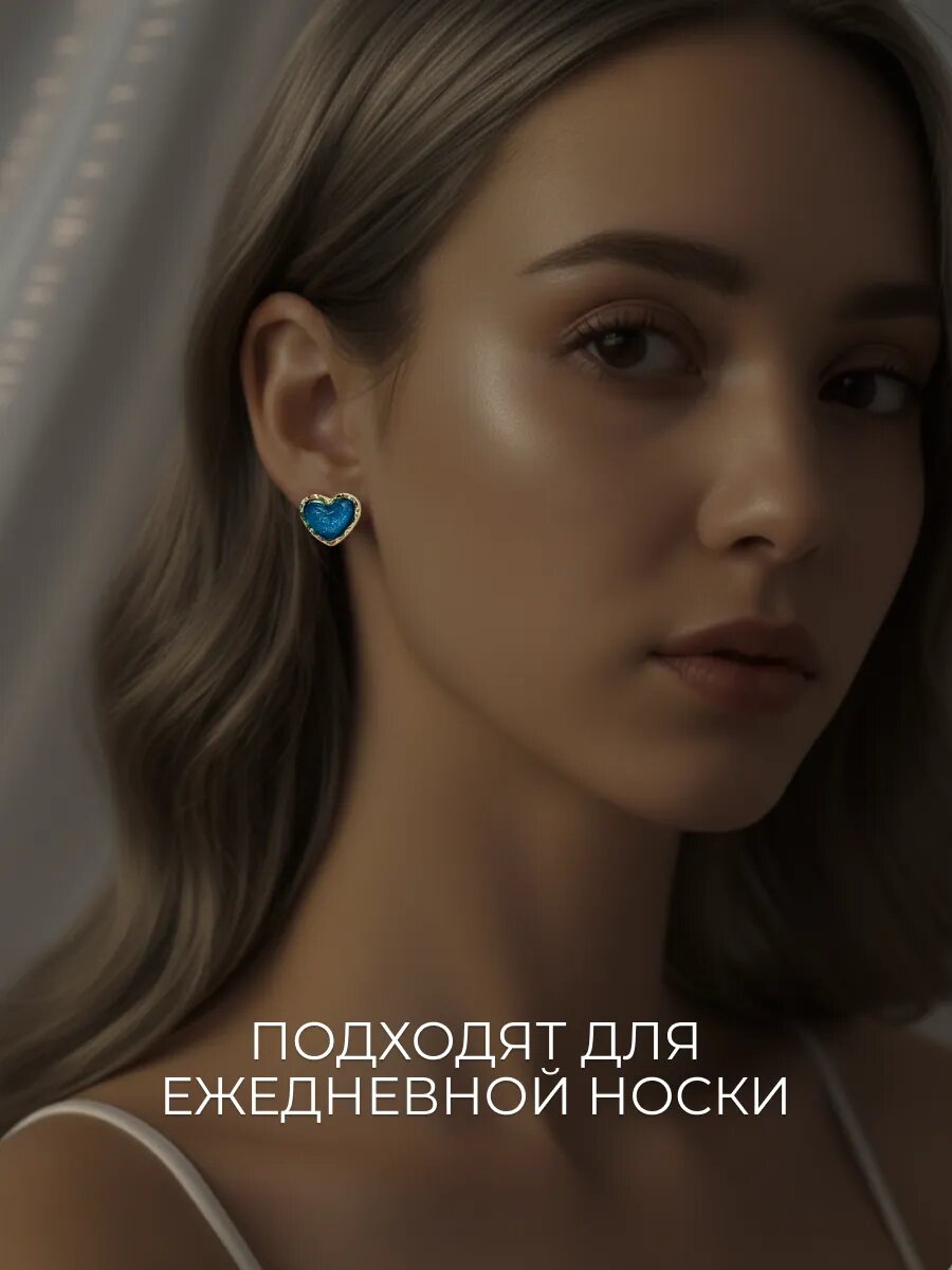 Серьги пусеты Sol et Luna, эпоксидная смола, желтый, голубой — фото 1