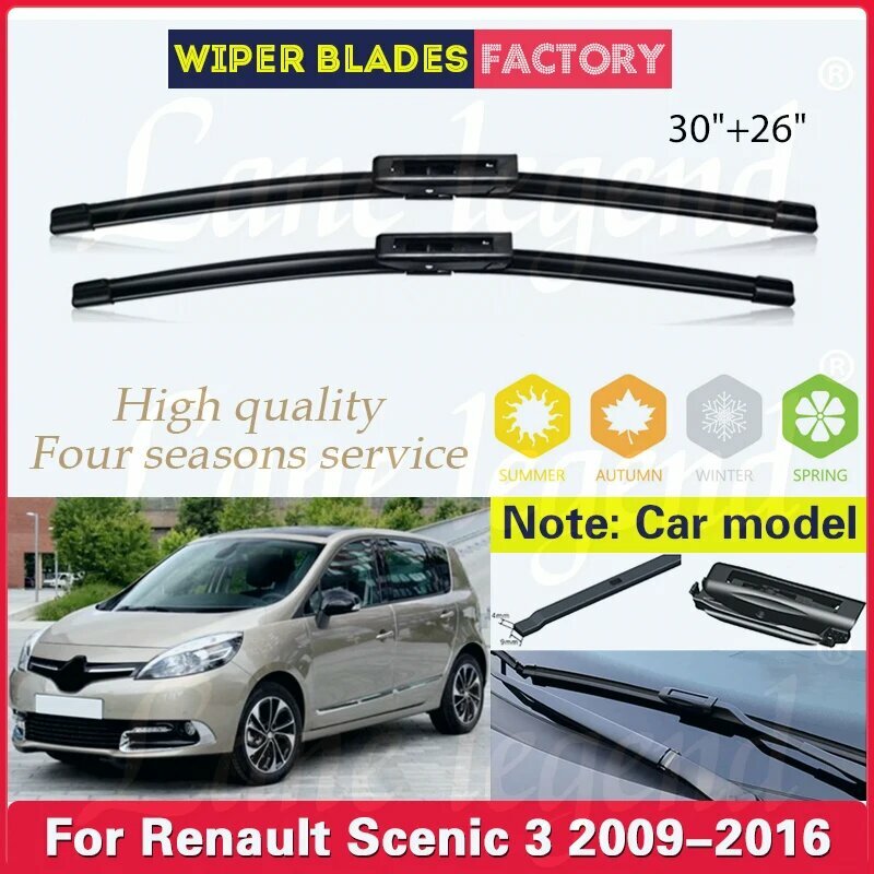 2 шт. для Renault Scenic 3 2009-2016 30 "+ 26" передние щетки стеклоочистителя резиновые лобовое стекло лобовое стекло автомобиля щетка от дождя