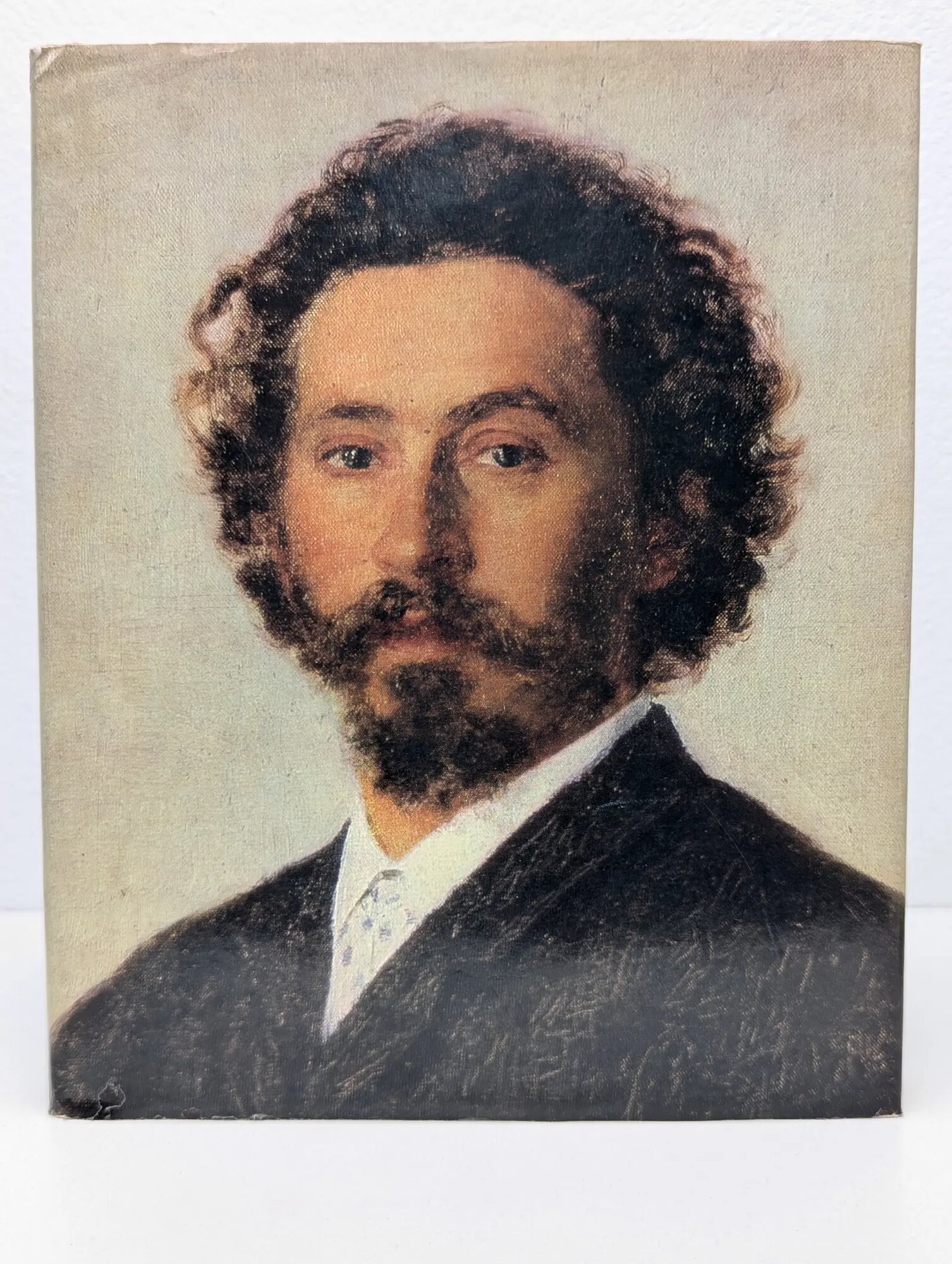 Далекое близкое Репин Илья Ефимович 1982