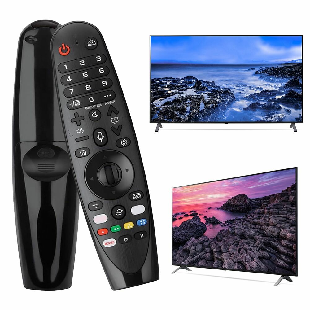 Пульт дистанционного управления LG с улучшенным чипом