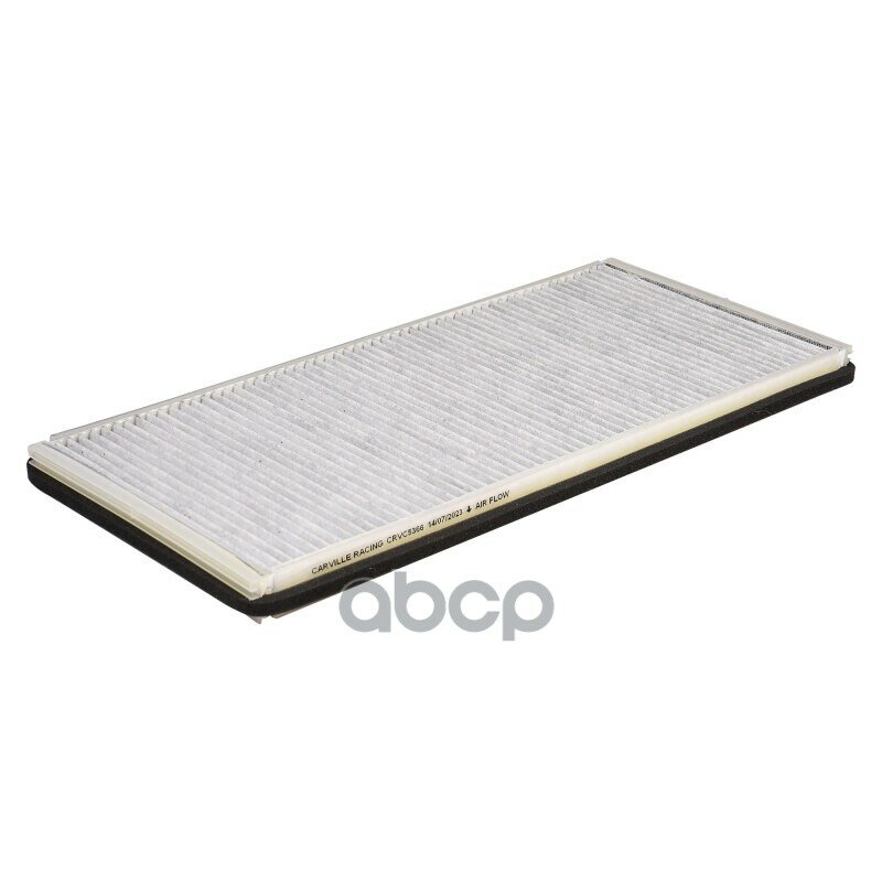 Фильтр салонный BMW X5 (E53) 00-06, Range Rover III (L322) 02-12, Range Rover IV (L405) 12-- угольный Carville Racing арт. CR.