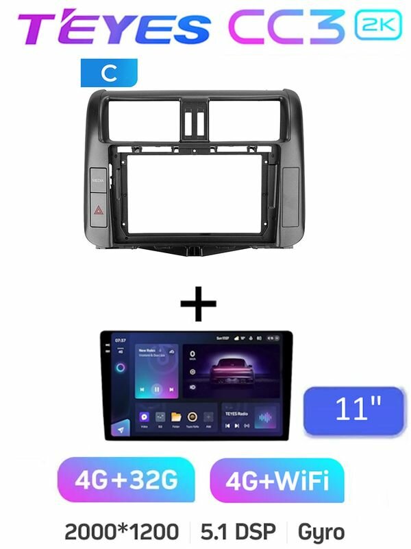 Магнитола 11" Teyes CC3 2k 4/32 Gb Toyota Land Cruiser Prado 150 2009-2013 (C)