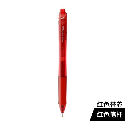 Гелевая ручка Pentel EnerGel-X 0,5 мм Красный, Red, red