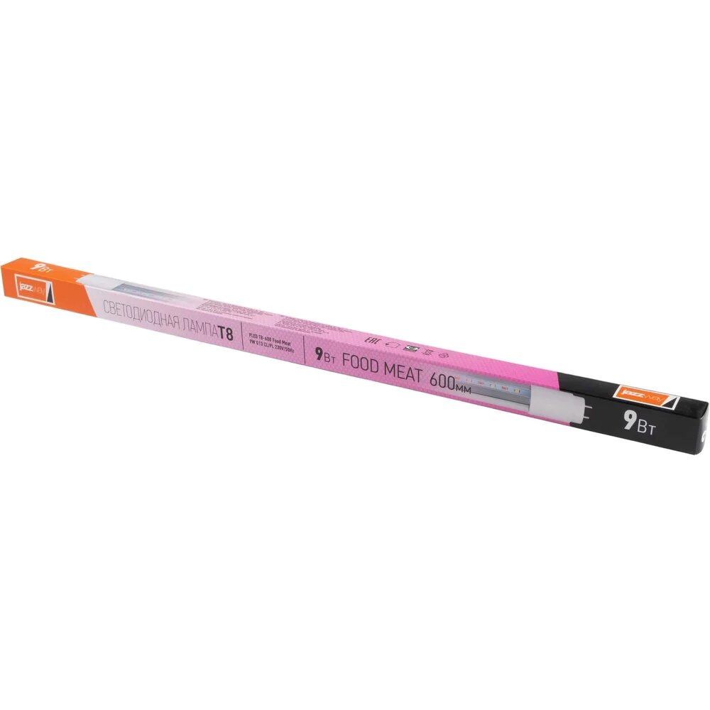 Светодиодная лампа Jazzway PLED T8-600 Food Meat G13 230В/50Гц Cl/PL для подсветки мясных продуктов