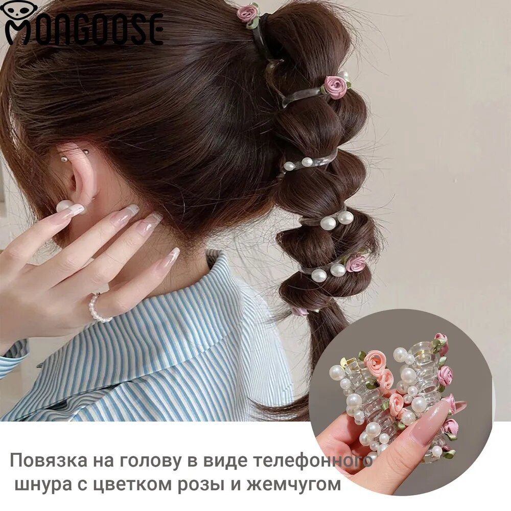 Заколка для волос 2 шт.