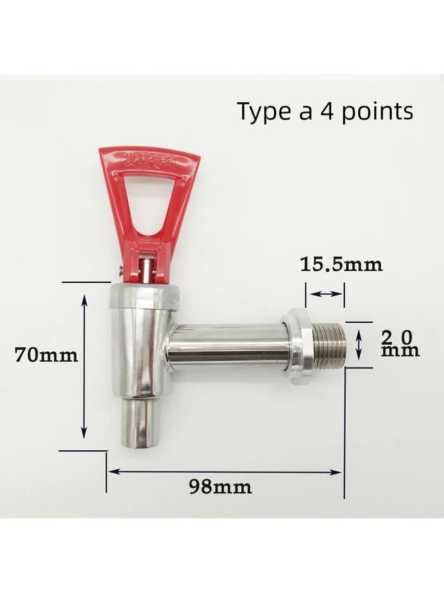 Кран для водонагревателя (Тип A, 4 точки, сталь)
