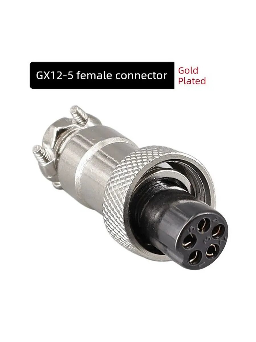 Авиационный разъем GX12-5 (позолоченный)