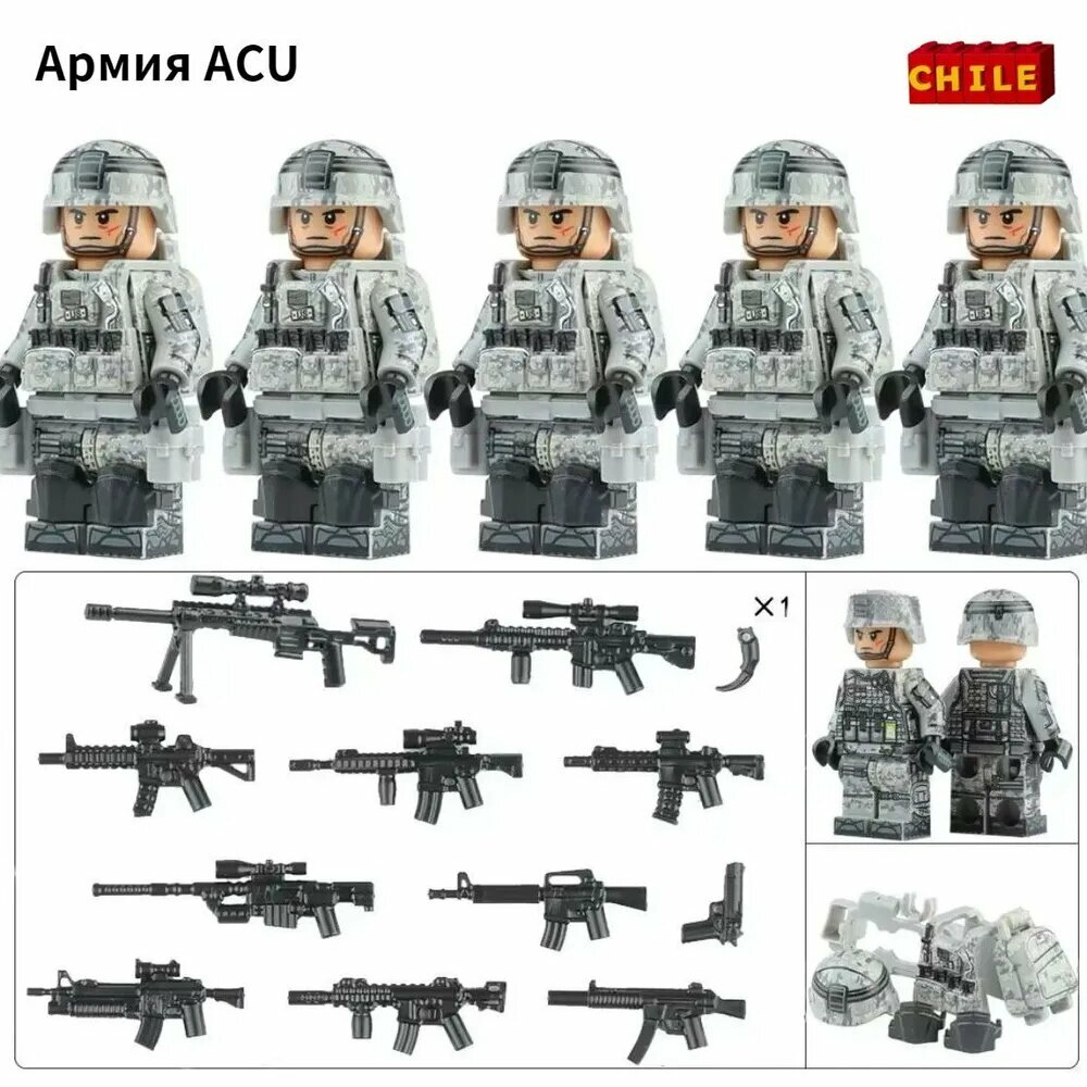 Спецназ VDV, военная модель "Антонов", модель спецназа, армейская мини-кукла, совместимая с кубиками Le Go, с оружием
