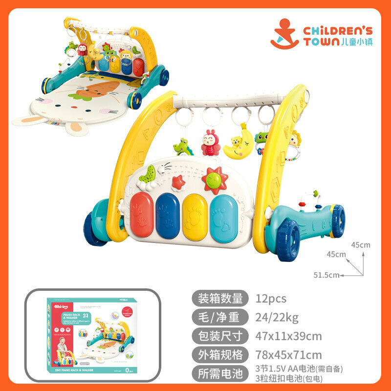 【Прямые поставки от производителя】Игрушка-ходунки для детей Многофункциональные ходунки-коляски Антиопрокидывающиеся ходунки для новорожденных