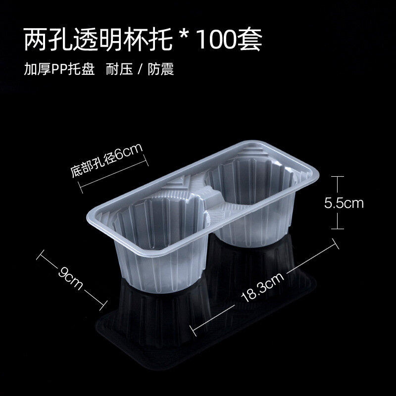 Горячая распродажаОдноразовый стакан Petunia, PP литье под давлением, лазерный стакан, радужное покрытие, алюминиевый стакан для молочного чая, утолщенный, стакан с внутренней наклейкой для интернет-знаменитостей