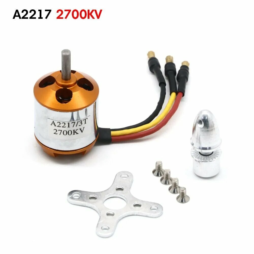 Бесщеточный двигатель A2217/3T,2700KV Бесколлекторный мотор A2217-2700KV