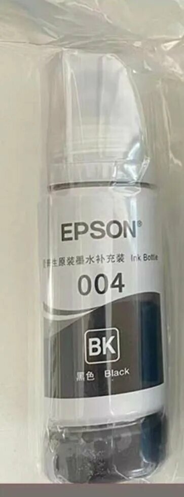 Краска полиграфическая, Черный (black), 1 шт