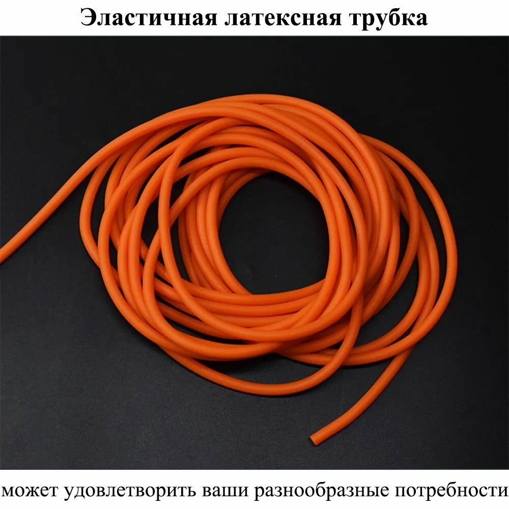 Резинка для рогатки — фото 1