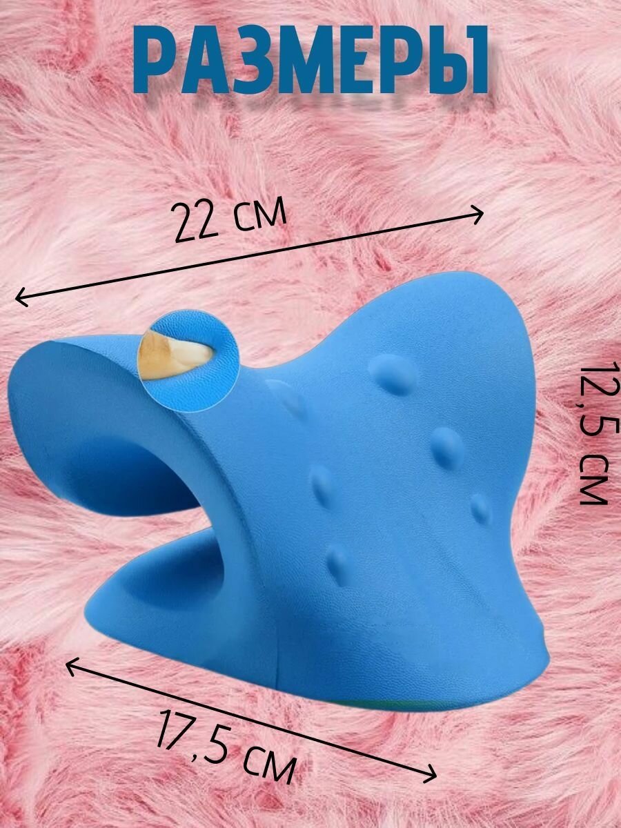 Ортопедическая подушка 200x200 см, высота 13 см, для комфортного сна, снятия боли в шее и спине