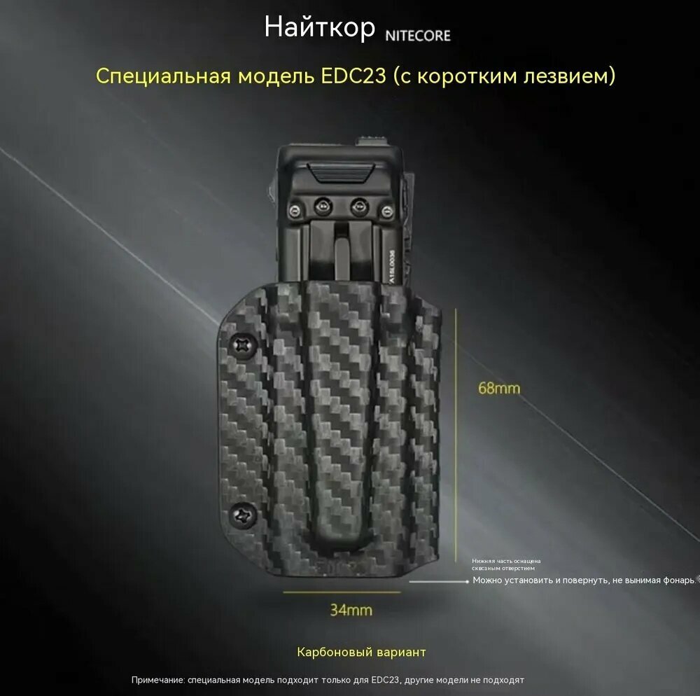 Чехол для спортивного инвентаря